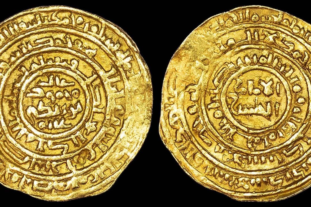 Islamic Coin Auctions & Valuations - Buy or Sell